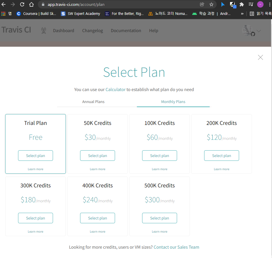Jekyll 따라하기(8) - Travis CI